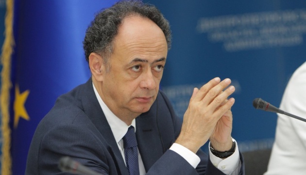 UAWire - Mingarelli: Ukraine has not used €8 billion of EU aid UAWire - Mingarelli: Ukraine has not used €8 billion of EU aid